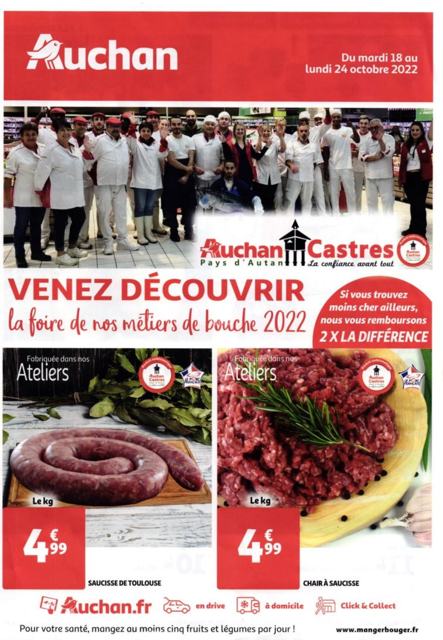 AUCHAN - Venez decouvrir la foire de nos metiers de bouche 2022 AUCHAN - Venez decouvrir la foire de nos metiers de bouche 2022