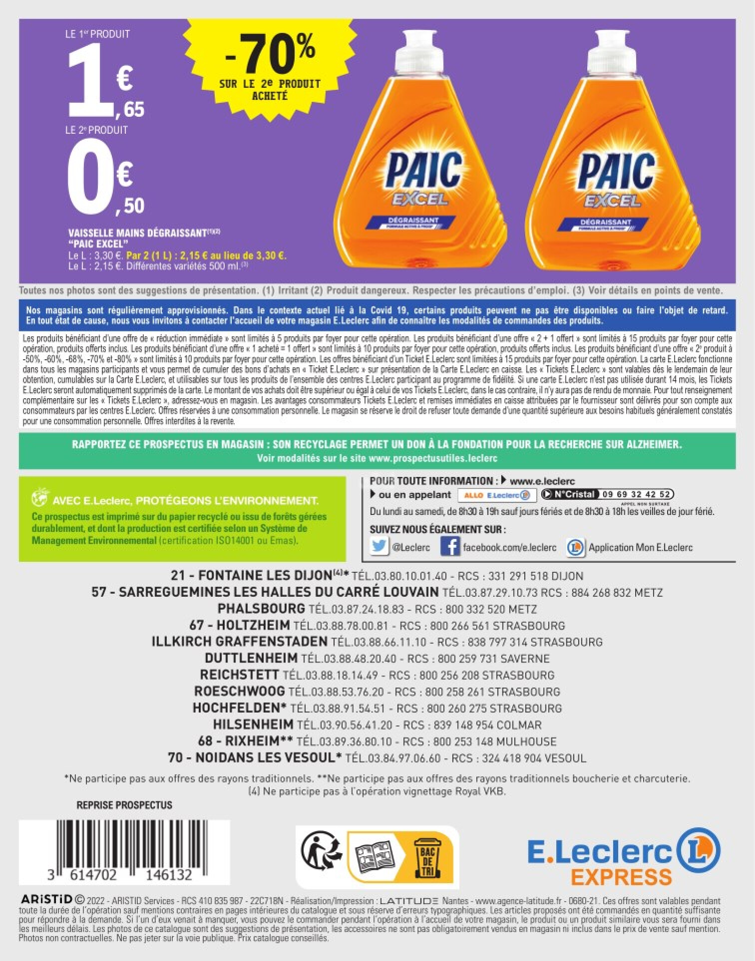 E. LECLERC EXPRESS - Tout pour votre quotidien a prix e.leclerc