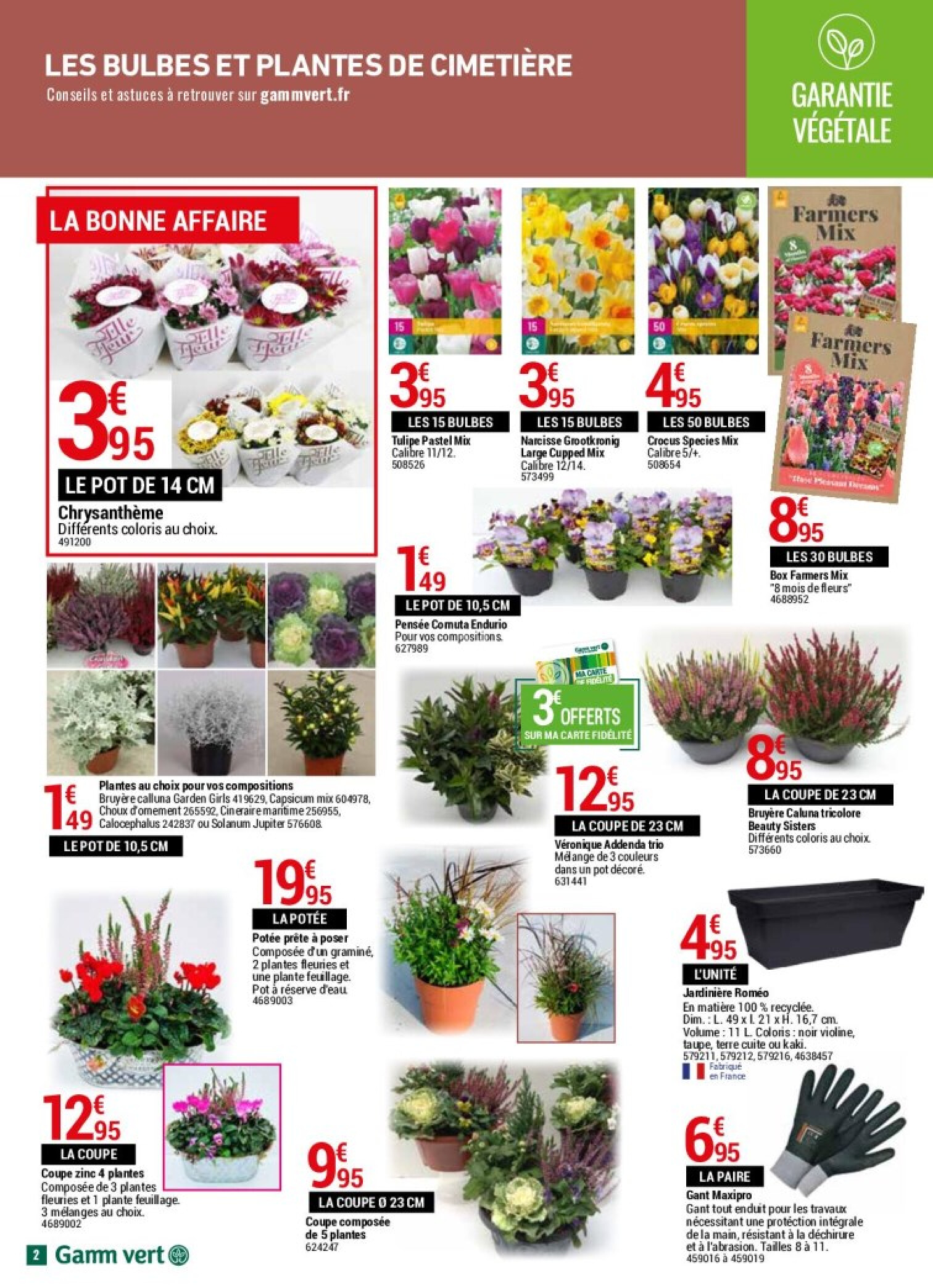 GAMM VERT NATURE - Preparez le terrain