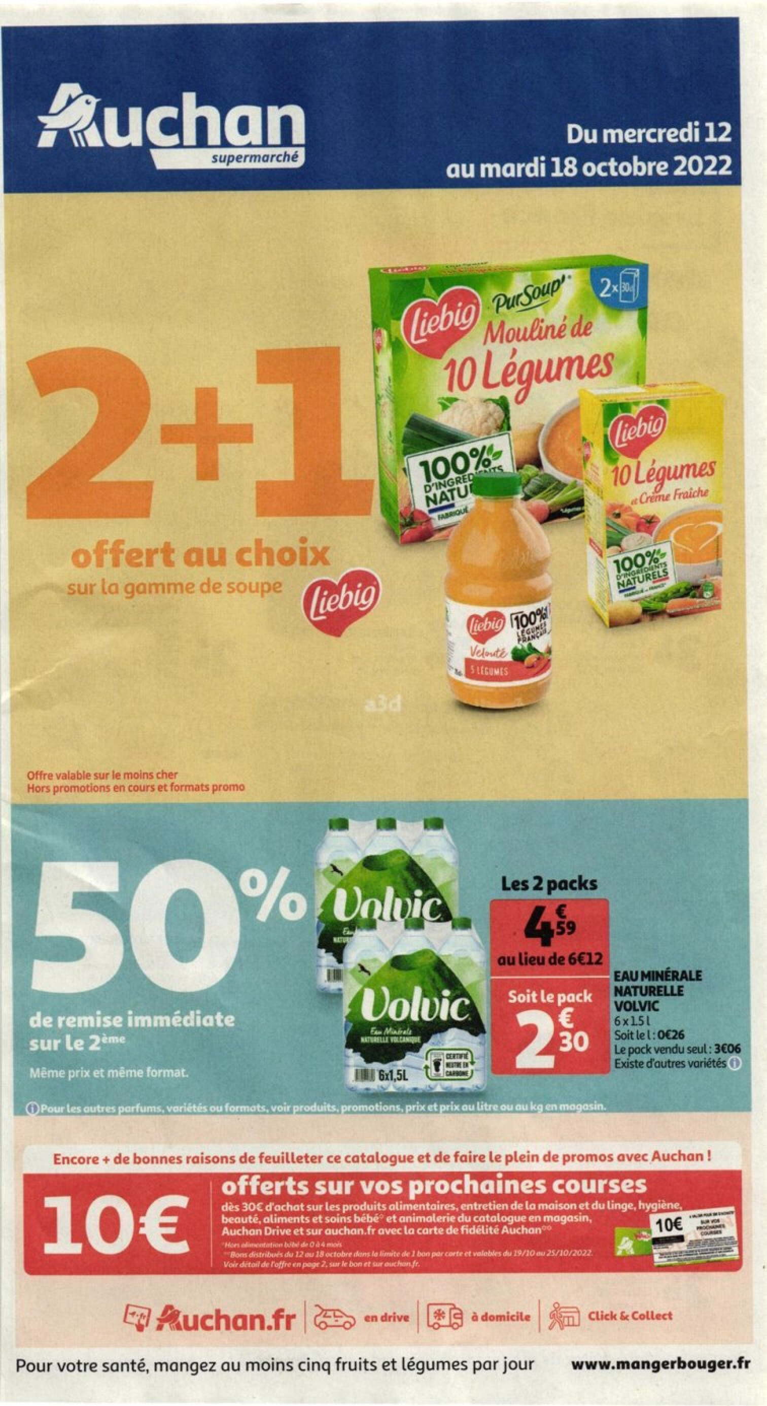 AUCHAN SUPERMARCHE - 2+1 offert au choix
