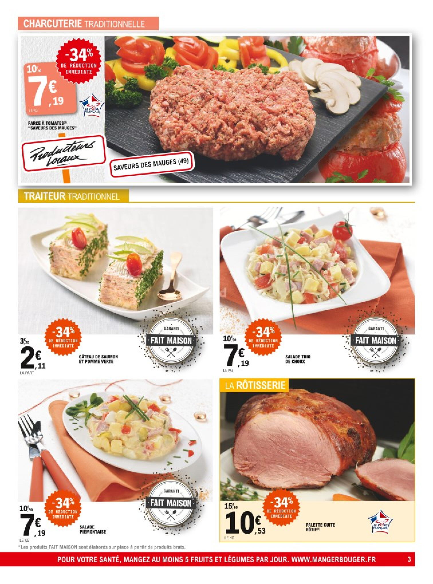 E. LECLERC - Episode 1 le pouvoir des prix moins cher