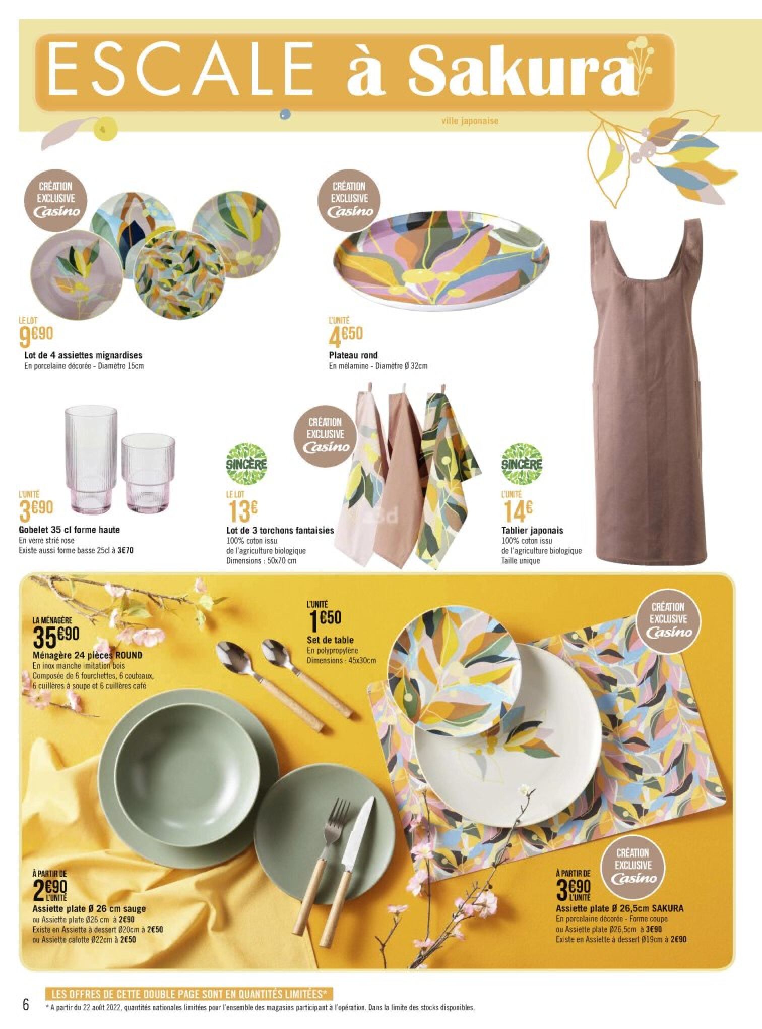 HYPER CASINO - Les belles inspirations maison - escale a sakura