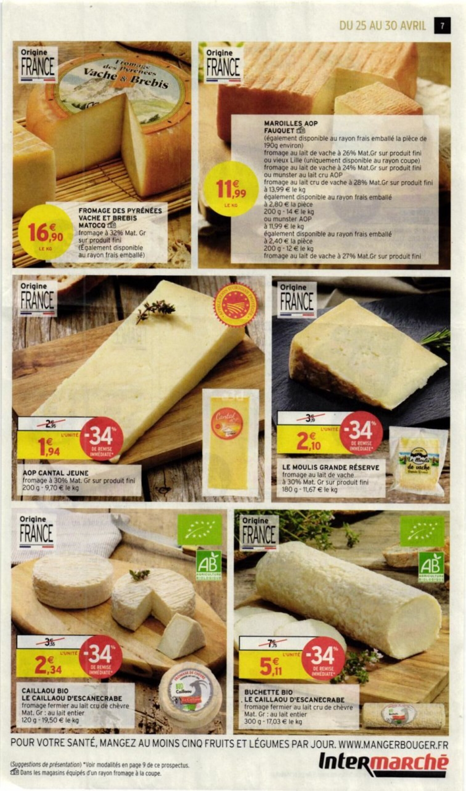 INTERMARCHE EXPRESS - Special charcuterie fromage