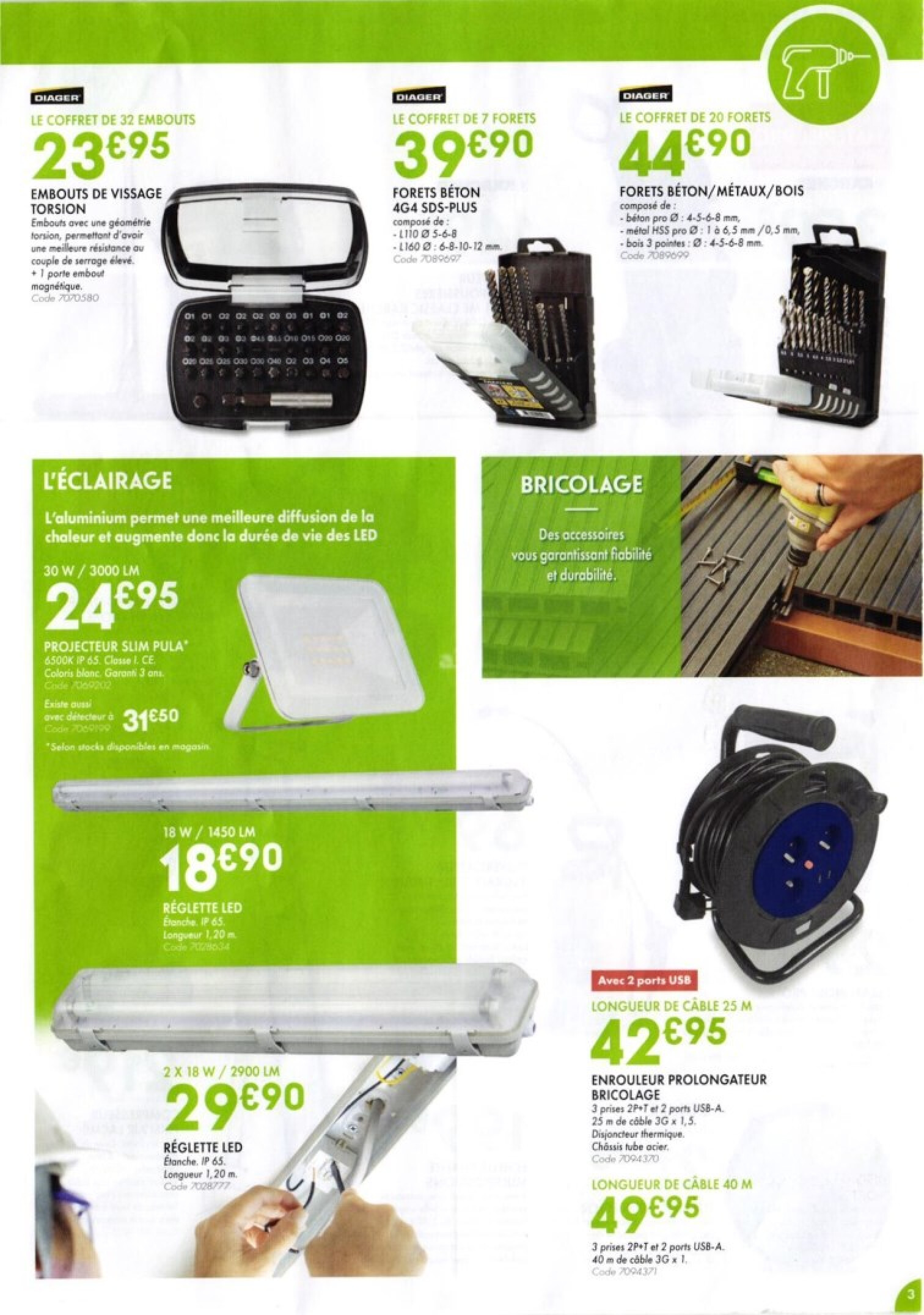 GAMM VERT - Nos promos du moment