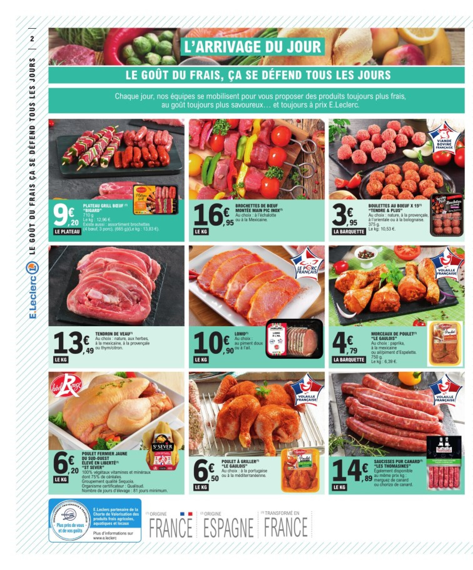 E. LECLERC - L'ete sera frais dans nos rayons