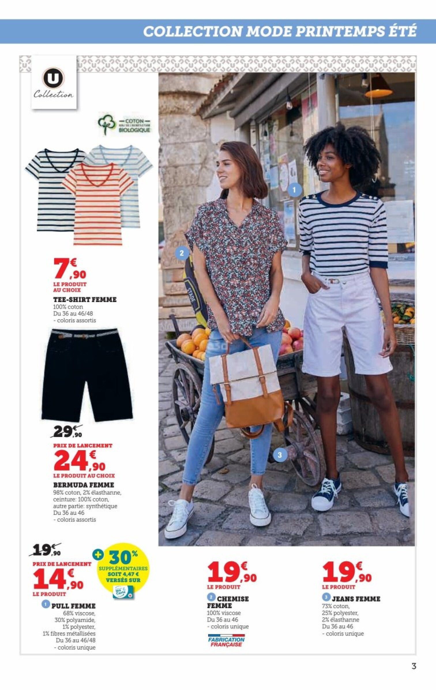 SUPER U - Nouvelle collection printemps - ete 2023