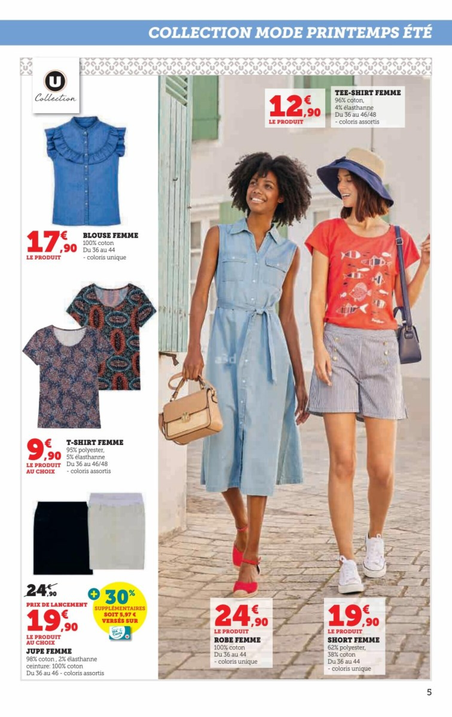 SUPER U - Nouvelle collection printemps - ete 2023