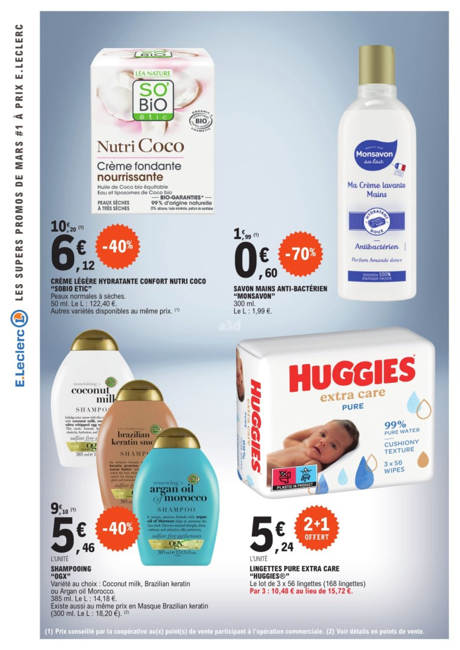 E. LECLERC - Les offres speciales de mars