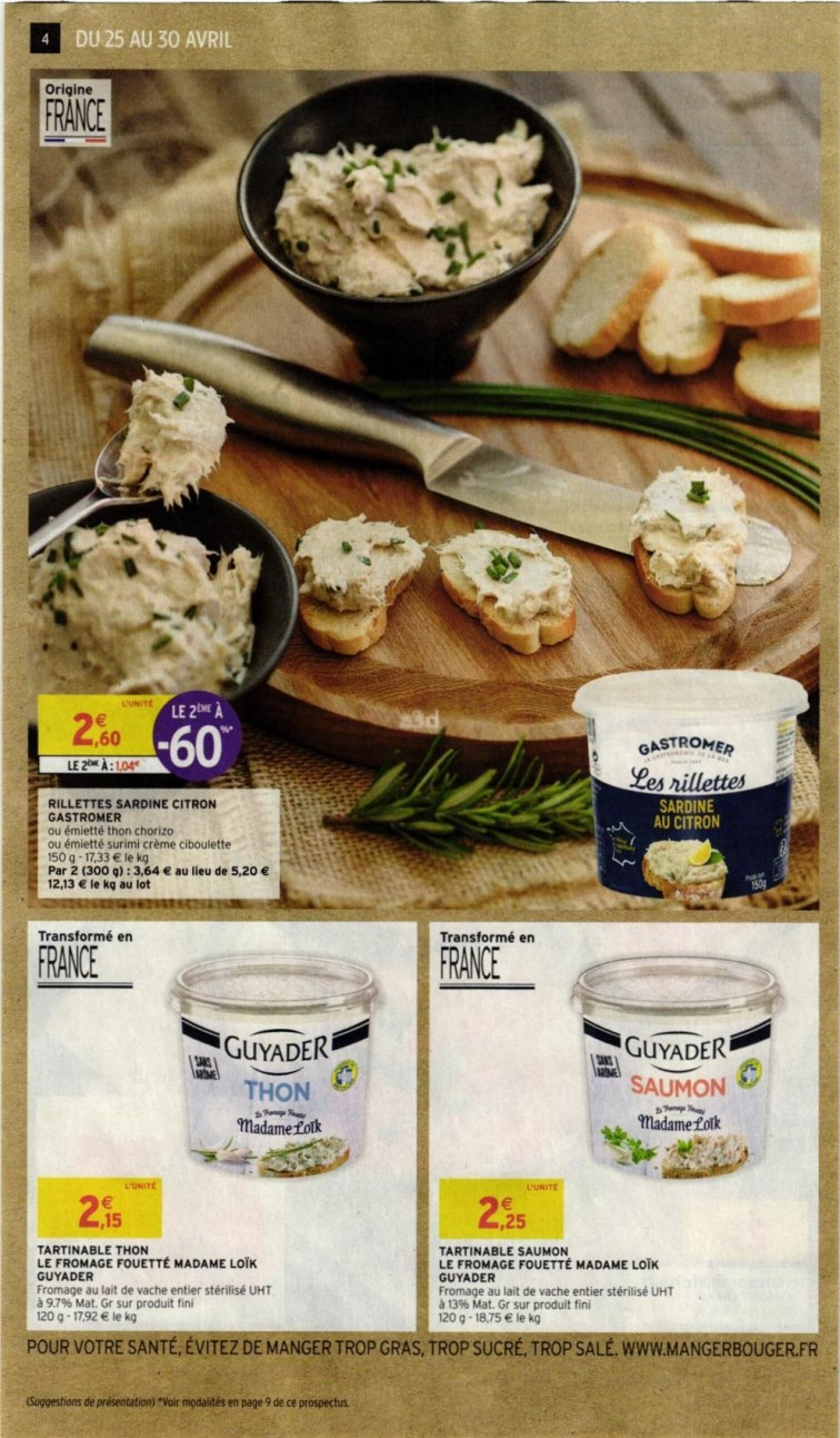 INTERMARCHE CONTACT - Les produits de nos regions special maree