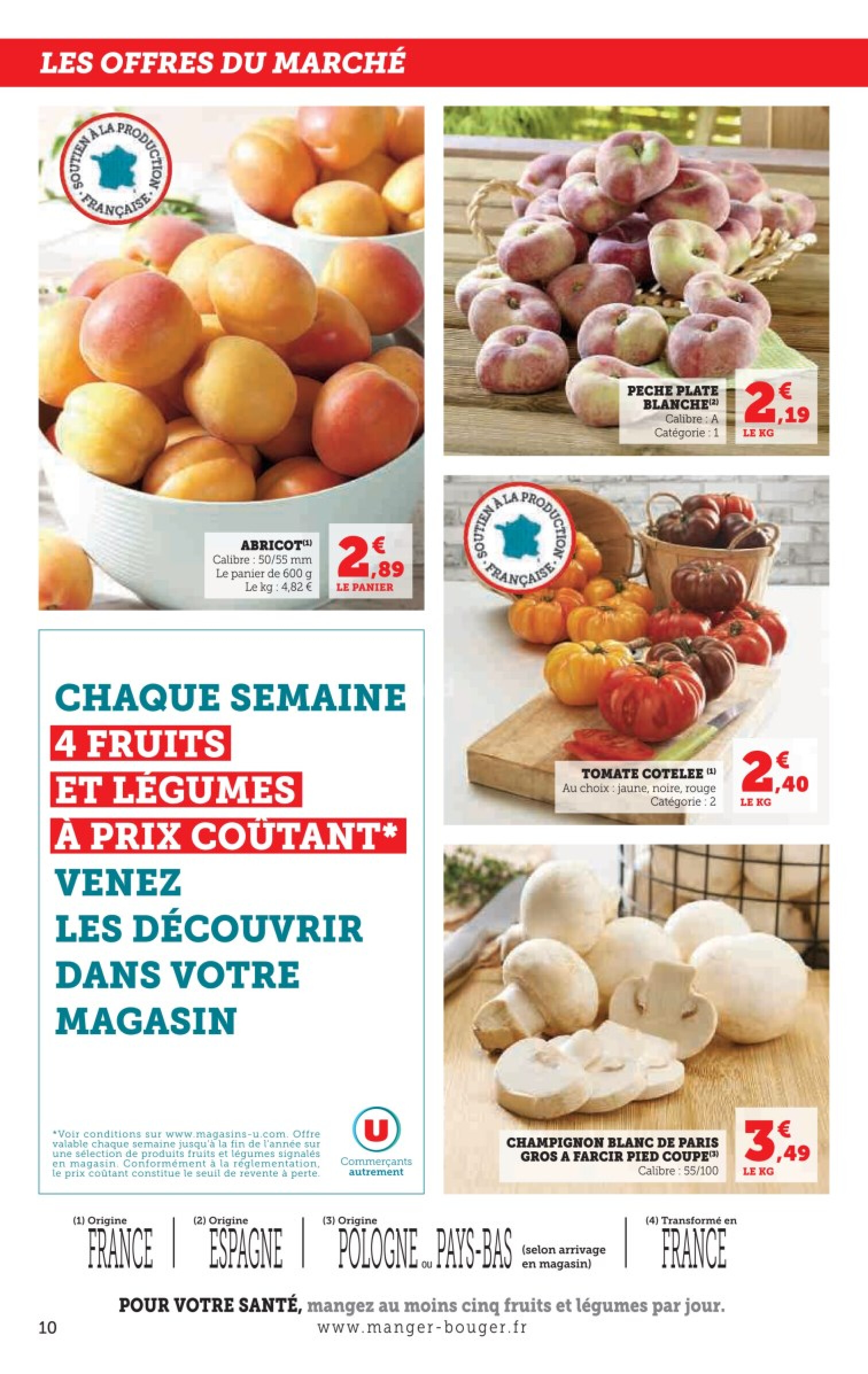 SUPER U - Le marche a prix bas