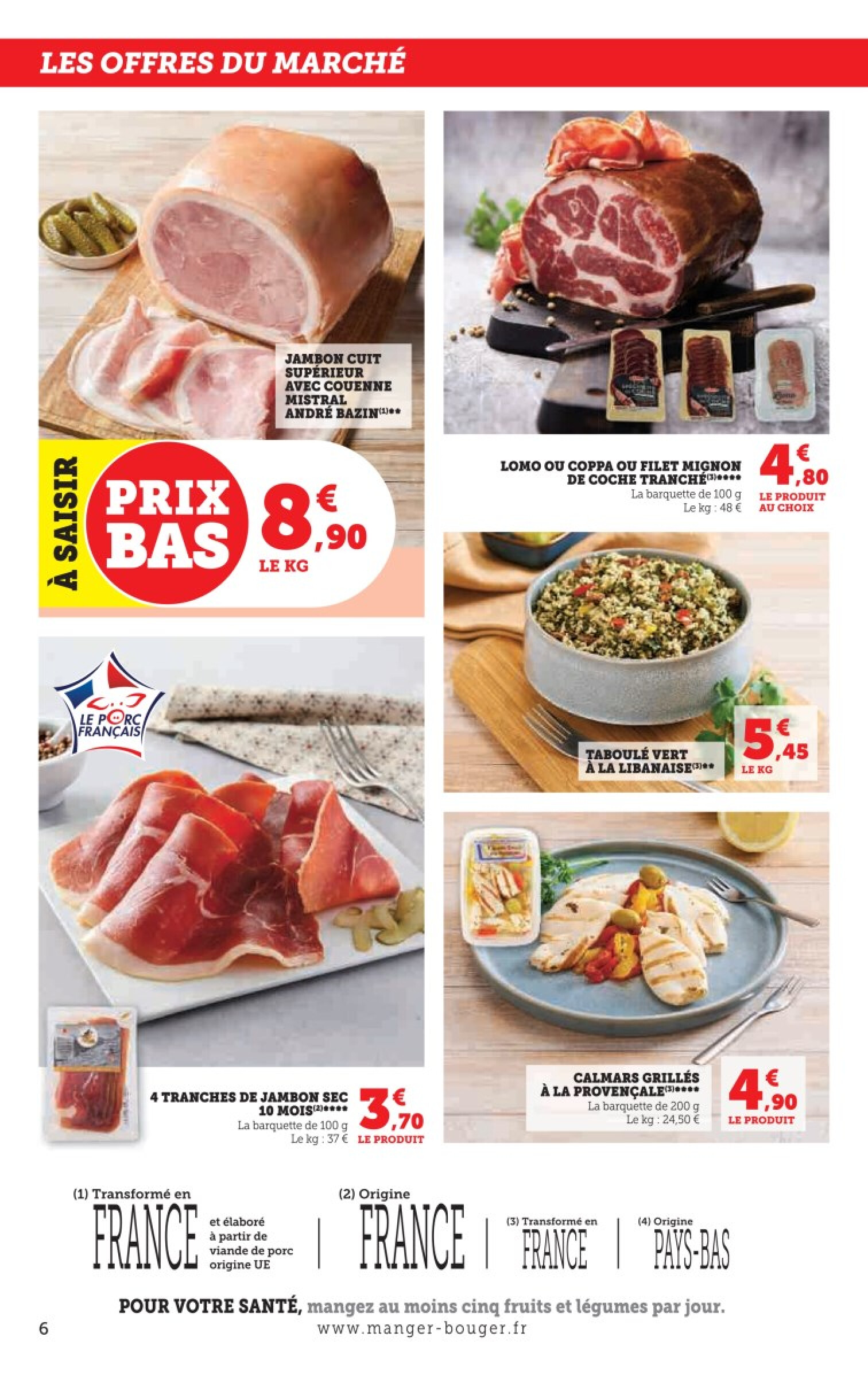 SUPER U - Le marche a prix bas