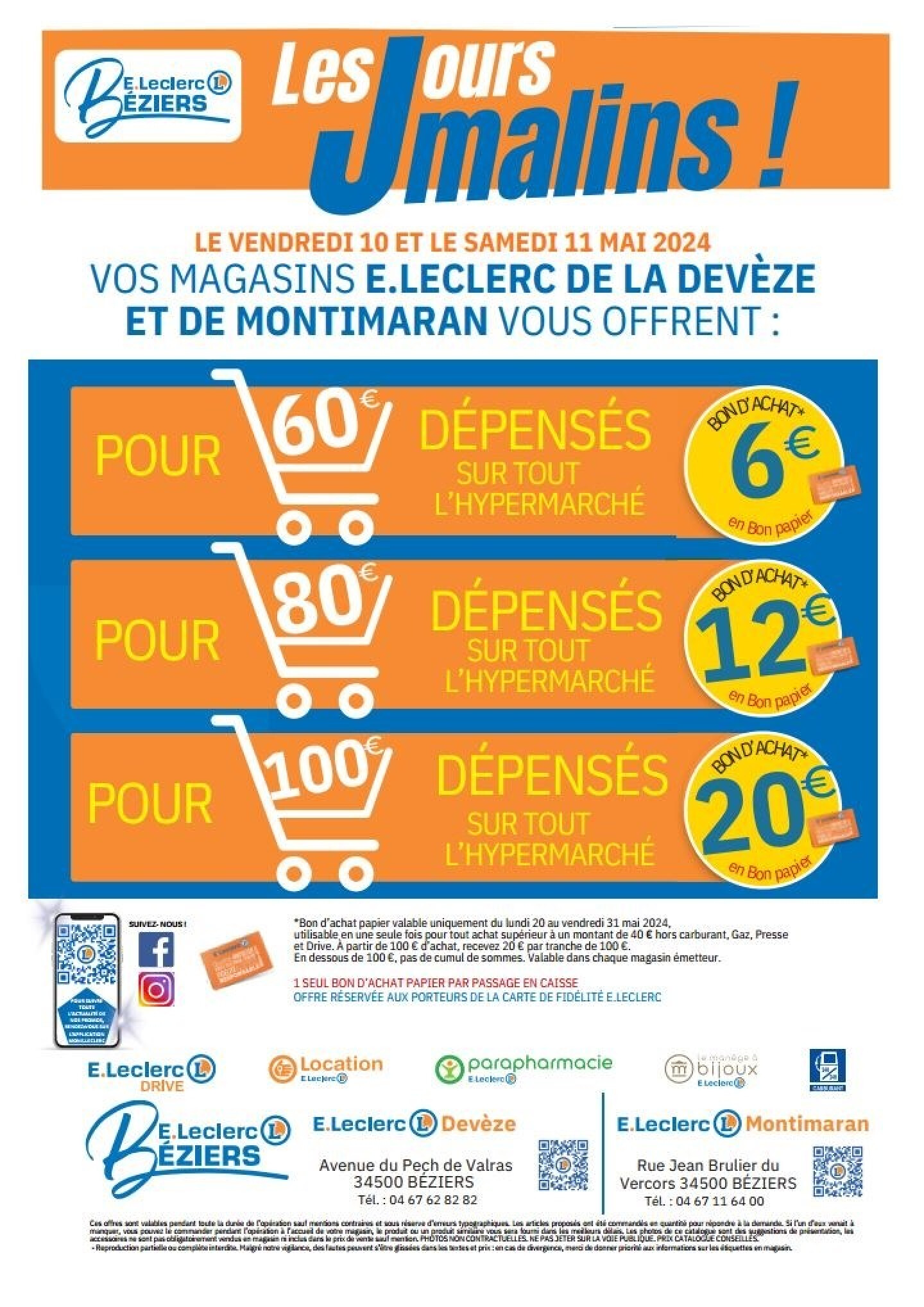 E. LECLERC - Pedalez vers les prix bas