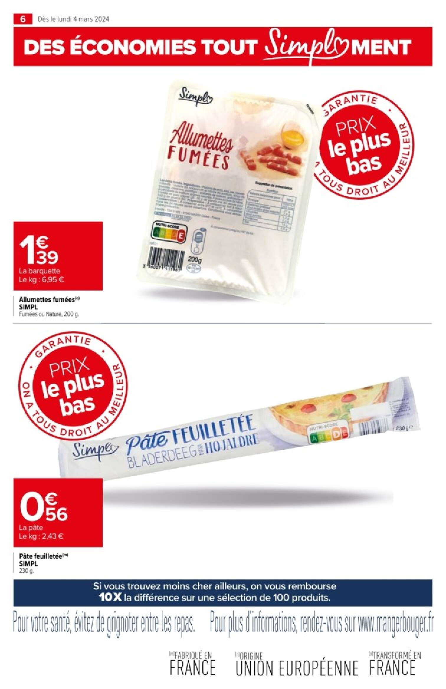 CARREFOUR - Tout simplment (web)